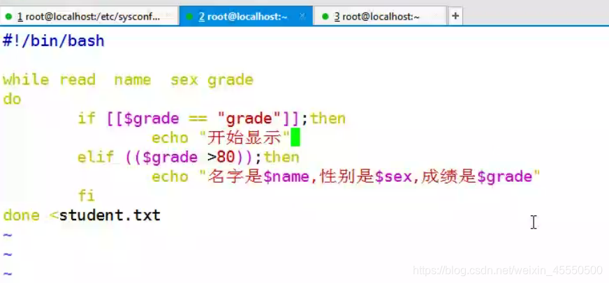 Mysql练习题索引视图mysql索引和视图选择题 Csdn博客