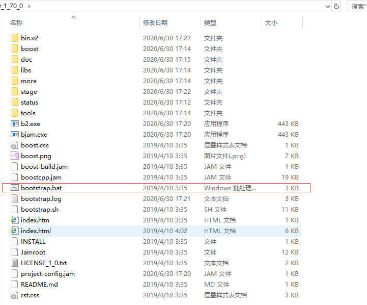 Vs2019 安装使用 C Boost库 Vs 加载boost 1 66库 Csdn博客