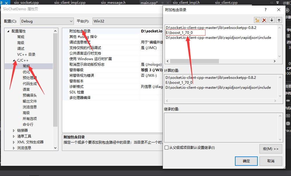VS2019 install and use c++ boost library - Programmer Sought