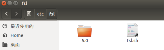 ubuntu安装FSL_fsl环境变量配置-CSDN博客