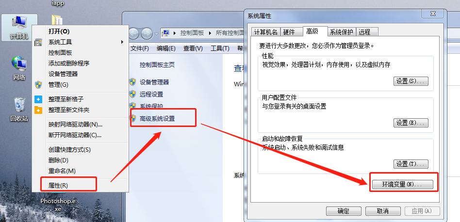 【教程向】“缺少Google API密钥……”的解决方法——在 Chromium 同步你的谷歌账号_google api keys are missing-CSDN博客
