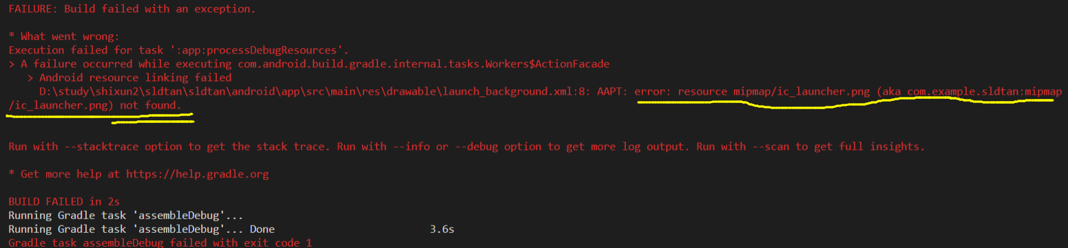 error: resource mipmap/ic_launcher.png (aka com.example.sldtan:mipmap ...