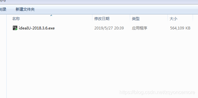 Intellij Idea安装及使用idea创建第一个java程序ideajavaeehelloworld测试运行结果图片 Csdn博客