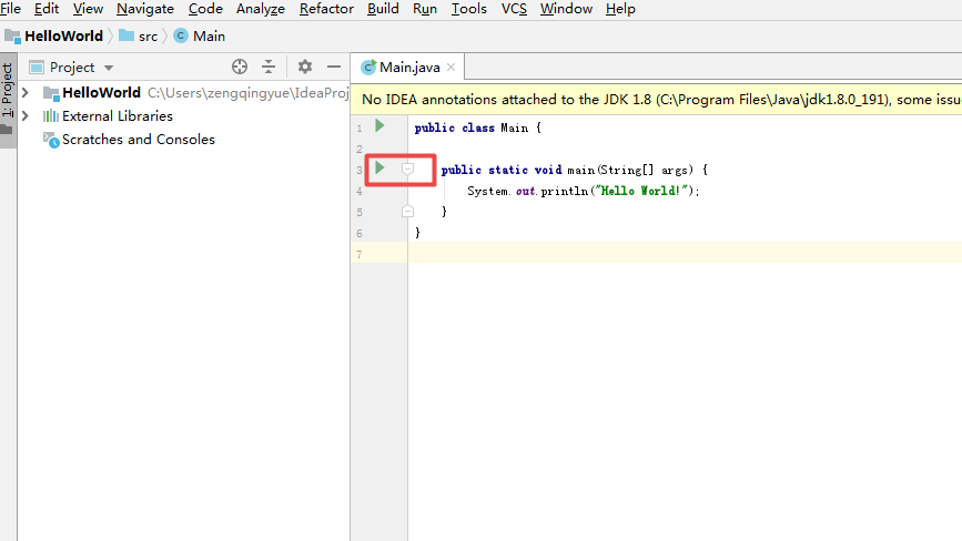 IntelliJ IDEA安装及使用IDEA创建第一个java程序_idea(javaee)helloworld测试运行结果图片-CSDN博客