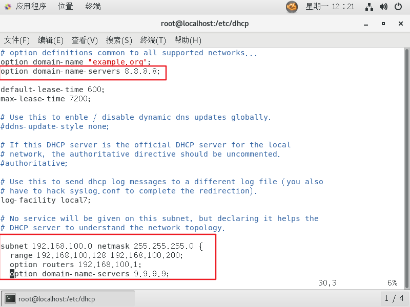 重启dhcp服务报错（Job for network.service failed because the control process exited with error code）-CSDN博客