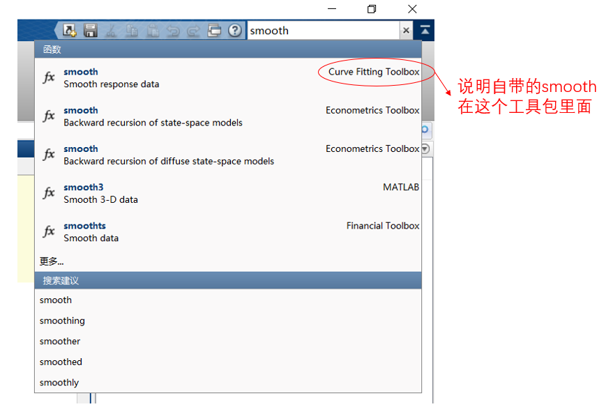 基于MATLAB的opti Toolbox的工具包详细安装教程 - 程序员大本营