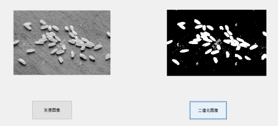 matlab实现种子识别、计数_matlab识别图片中瓜子数量-CSDN博客