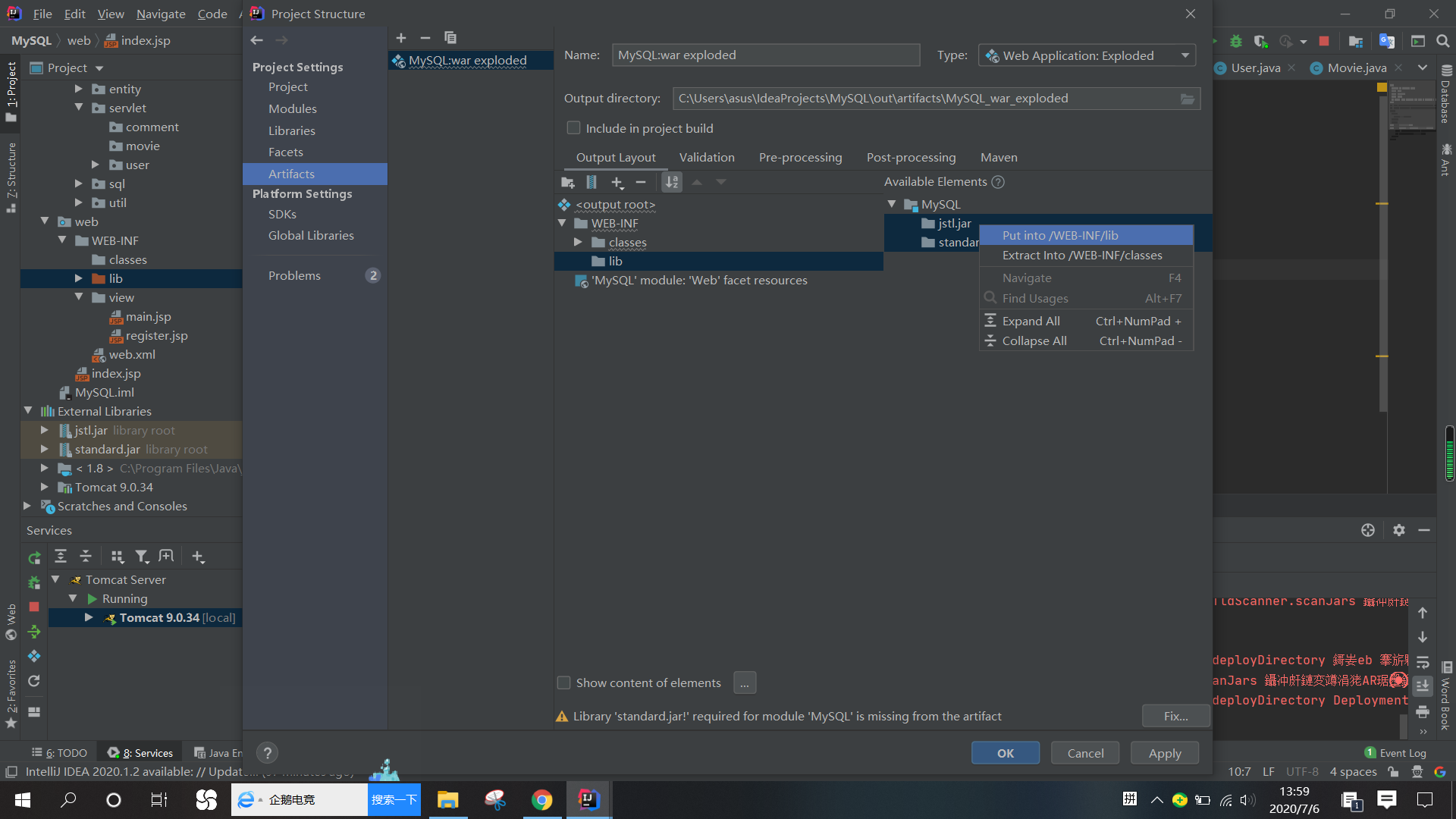 IDEA自动添加taglib中的uri地址_taglib uri 路径 在哪里配置-CSDN博客