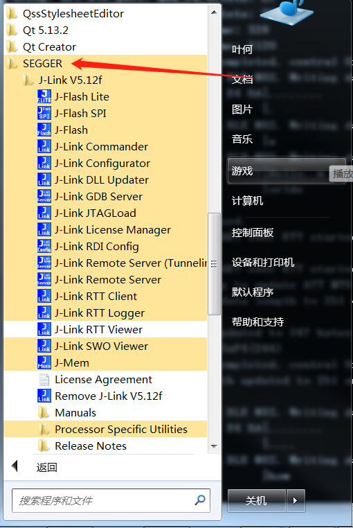 蓝牙开发环境搭建问题nrfjprog.dll is not correctly installed和JlinkARM.dll is not correctly installed ...