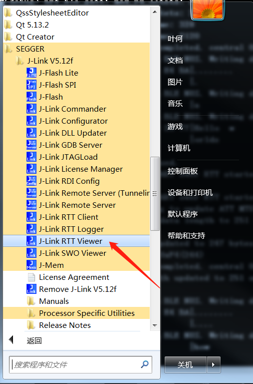 蓝牙开发环境搭建问题nrfjprog.dll is not correctly installed和JlinkARM.dll is not correctly installed ...