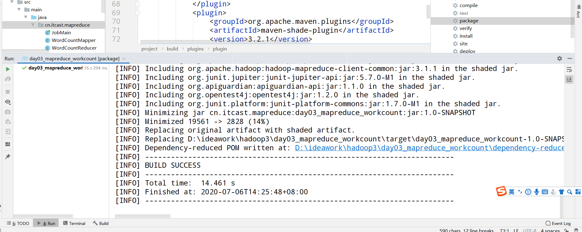 Idea 打包 报错maven Shade Plugin 2 4 3 Shade Default On Project Xxx Error Creating Shaded Jar
