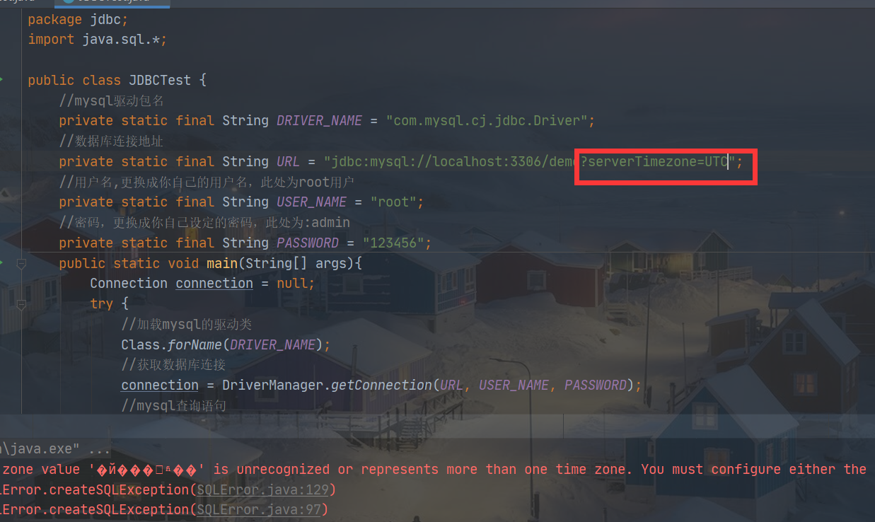 最新Intellij Idea2020.01使用JDBC连接数据库_jdbc intellij-CSDN博客