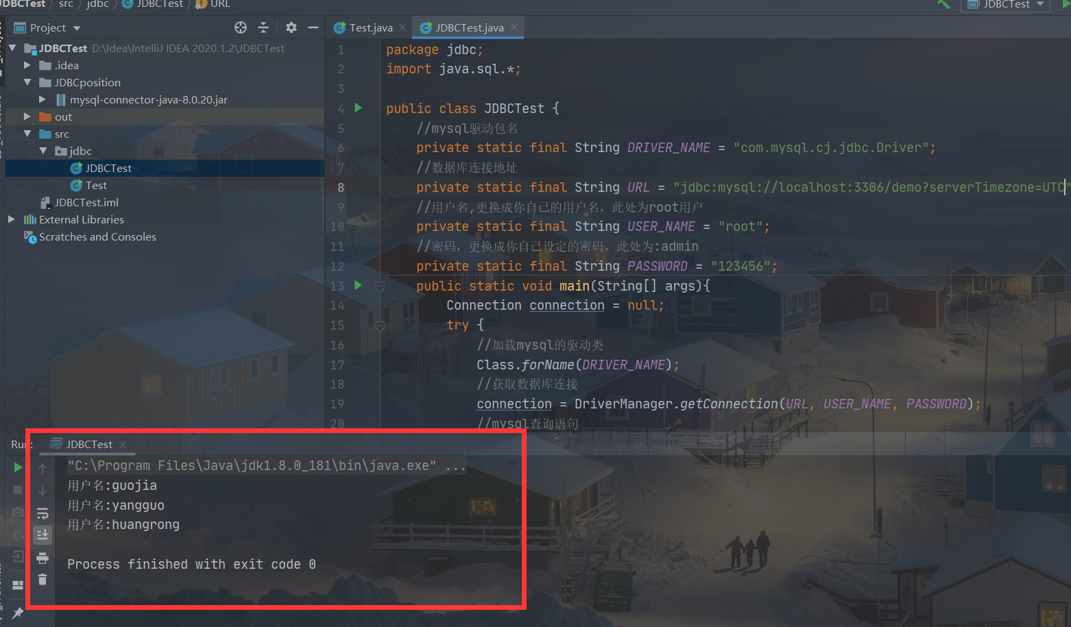 最新Intellij Idea2020.01使用JDBC连接数据库_jdbc intellij-CSDN博客