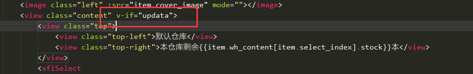 解决VUE,uniapp触发事件改变数据时,页面没有重新渲染_onload里修改了this无法渲染-CSDN博客