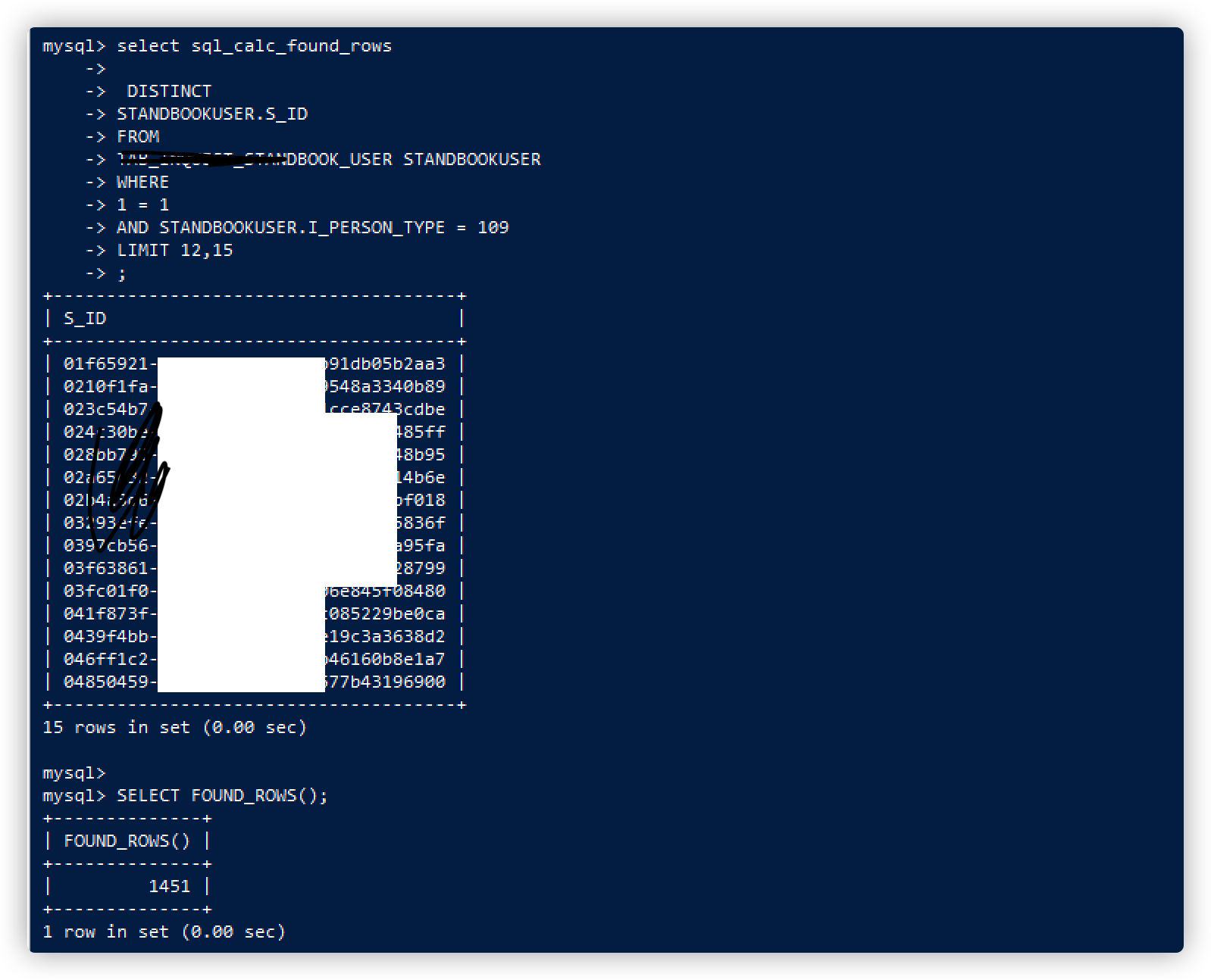 limit分页以及found_rows()函数的用法-CSDN博客