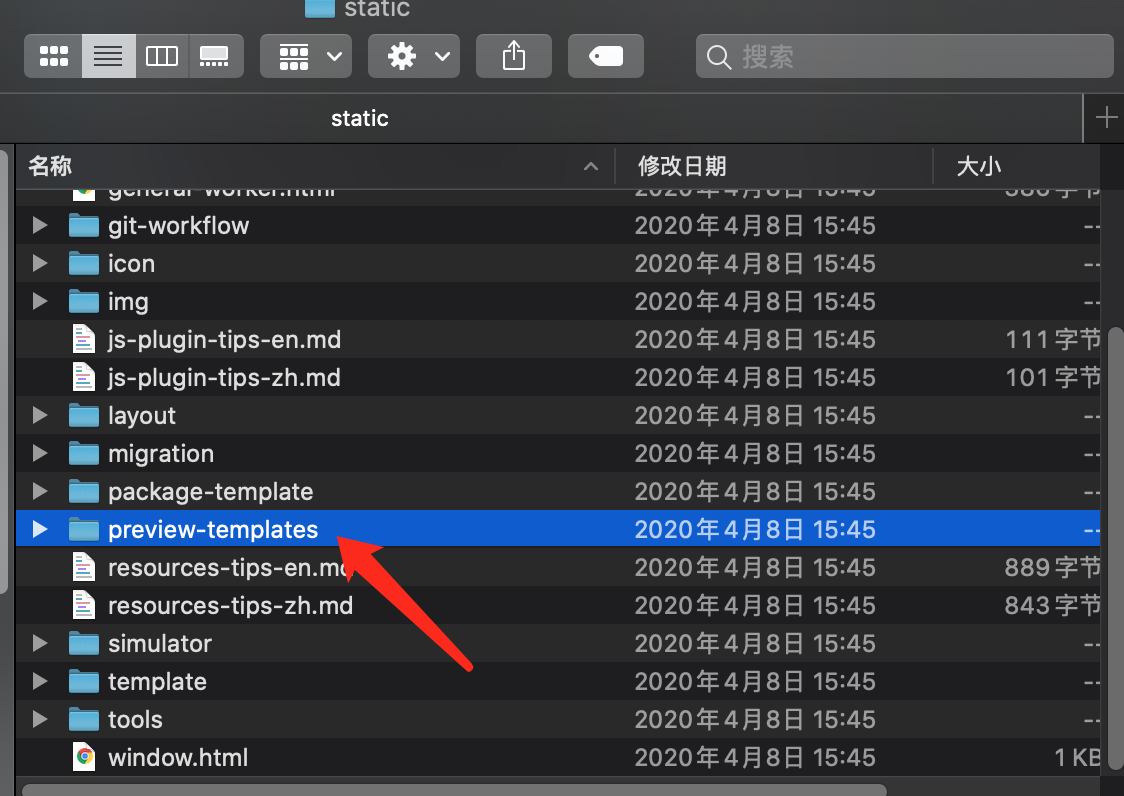 cocos creator 导出web项目如何对接H5 SDK_季夏右一的博客-CSDN博客