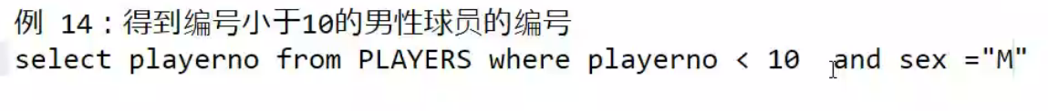 Mysql练习题索引视图mysql索引和视图选择题 Csdn博客