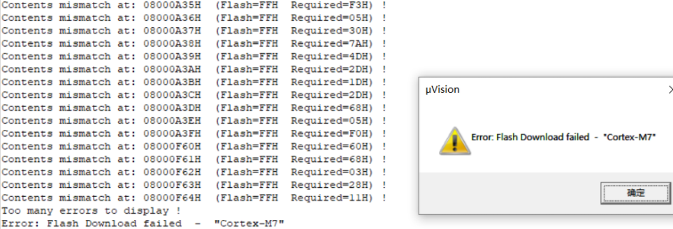STM32H743使用keil下载程序，报错 Error：Flash Download failed - “Cortex-M7”_full chip erase failed! error ...
