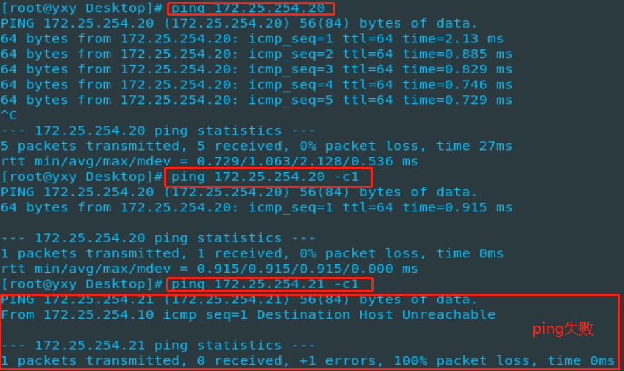 Linux中的网络配置（一） ---ifconfig和ip addr（临时设定ip）、图形方式永久设定ip、nmcli的用法（命令设定ip）、管理网络配置文件以及dhcp服务配置_ip ...