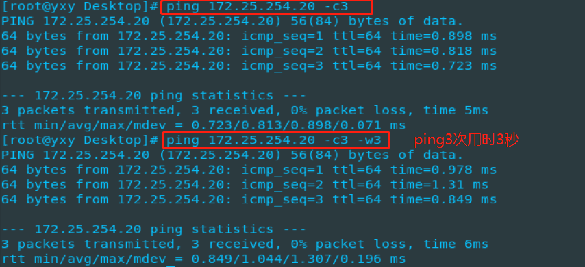 Linux中的网络配置（一） ---ifconfig和ip addr（临时设定ip）、图形方式永久设定ip、nmcli的用法（命令设定ip）、管理网络配置文件以及dhcp服务配置_ip ...