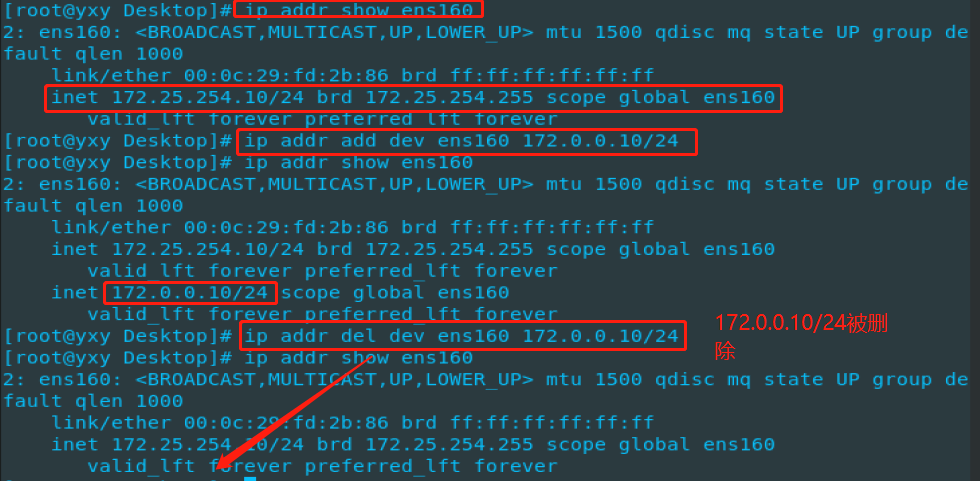 Linux中的网络配置（一） ---ifconfig和ip addr（临时设定ip）、图形方式永久设定ip、nmcli的用法（命令设定ip）、管理网络配置文件以及dhcp服务配置_ip ...