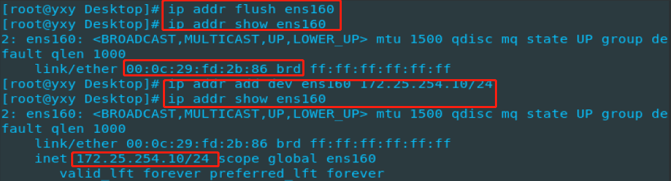 Linux中的网络配置（一） ---ifconfig和ip addr（临时设定ip）、图形方式永久设定ip、nmcli的用法（命令设定ip）、管理网络配置文件以及dhcp服务配置_linux ...
