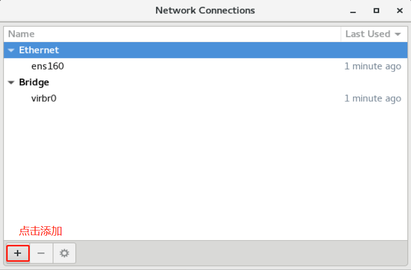Linux中的网络配置（一） ---ifconfig和ip addr（临时设定ip）、图形方式永久设定ip、nmcli的用法（命令设定ip）、管理网络配置文件以及dhcp服务配置_linux ...