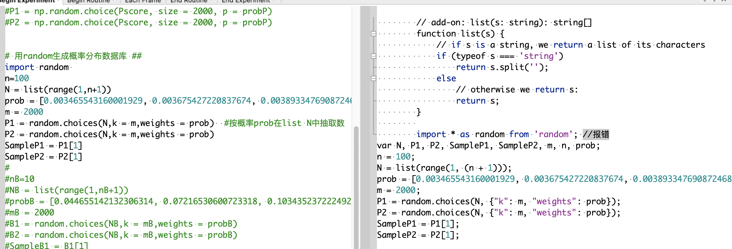 Psychopy学习笔记上｜online流程，unexpected token_psysj线上实验-CSDN博客