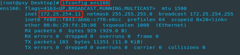 Linux中的网络配置（一） ---ifconfig和ip addr（临时设定ip）、图形方式永久设定ip、nmcli的用法（命令设定ip）、管理网络配置文件以及dhcp服务配置_linux ...