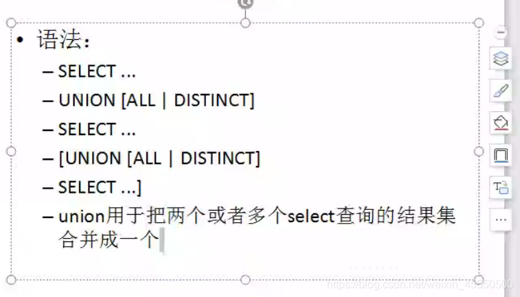 Mysql练习题索引视图mysql索引和视图选择题 Csdn博客 4804