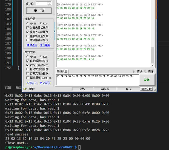 linux串口传感器处理接收不完整，数据丢失问题分析_termios读取串口读取不全-CSDN博客