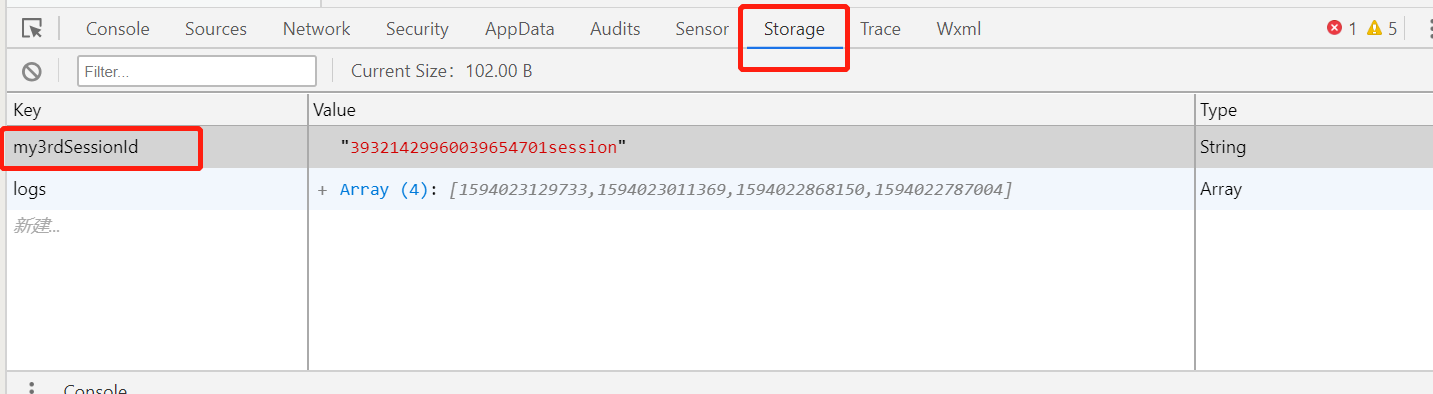 getStorage:fail data not found-CSDN博客