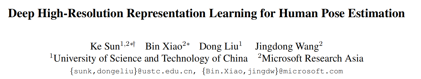 人体姿态识别~HRNet论文笔记（CVPR2019）~《Deep High-Resolution Representation Learning for Human Pose ...