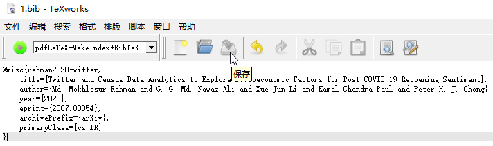 bibtex格式的文本转endnote可导入的文件_bib格式文件如何转换我的文档-CSDN博客