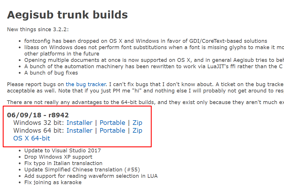 Aegisub无法打开视频_aegisub打开视频报错-CSDN博客