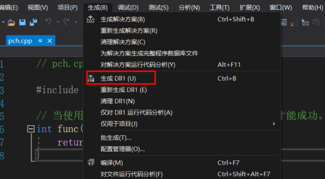 VS2019生成dll，并用python调用_vs2019下c++生成32位 dll-CSDN博客