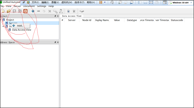Uaexpert连接OPCUA服务器教程_uaexpert使用手册-CSDN博客