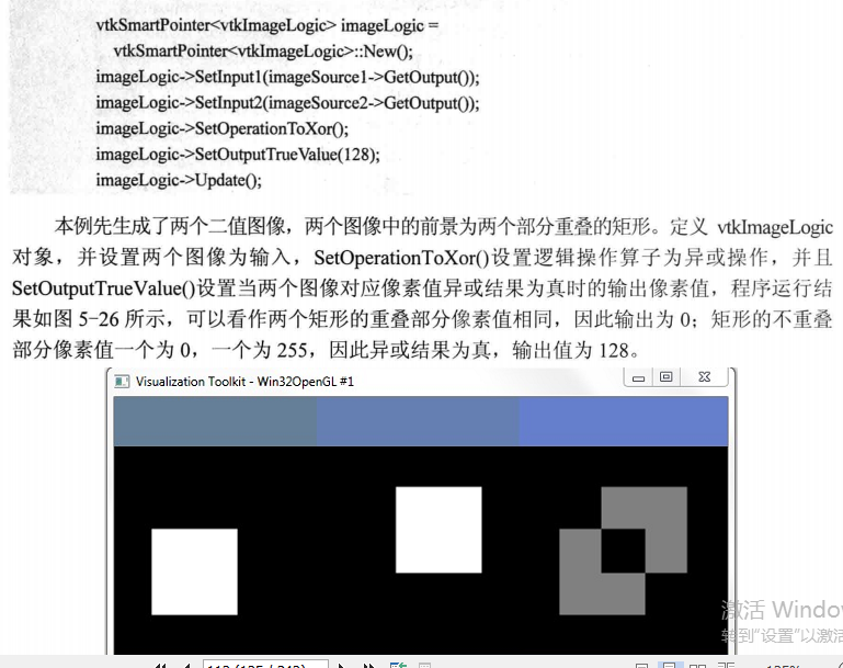 Vtk图形图像开发进阶 学习笔记 0502 Vtk图像处理 Csdn博客 3647