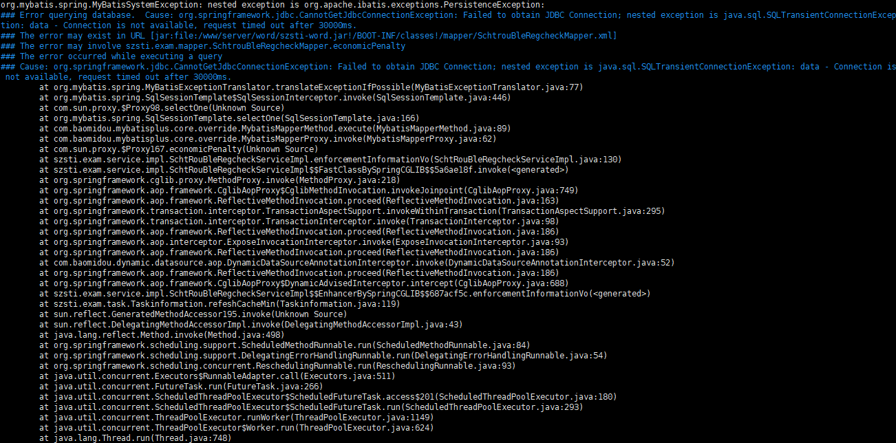Spring Boot Connection is not available, request timed out after 30000ms问题排查解决-CSDN博客