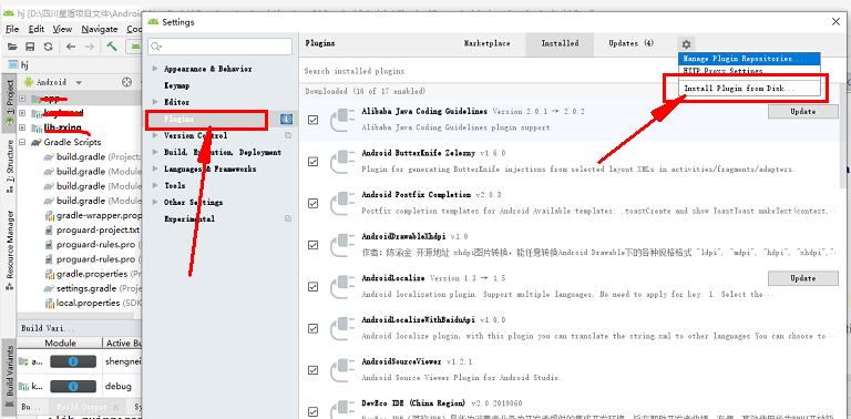 Android common resolution - mdpi, hdpi, xhdpi, xxhdpi - Programmer Sought