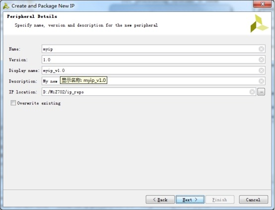 简单易懂的AXI_Lite 总线详解_axi lite-CSDN博客