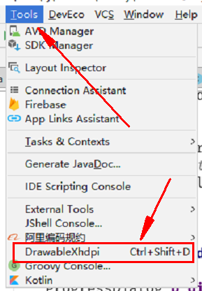 Android xhdpi图片转换，能任意转换Android Drawable下“ldpi“, “mdpi“, “hdpi“, “xhdpi“,“xxhdpi“, “xxxhdpi“ 各个类型 ...
