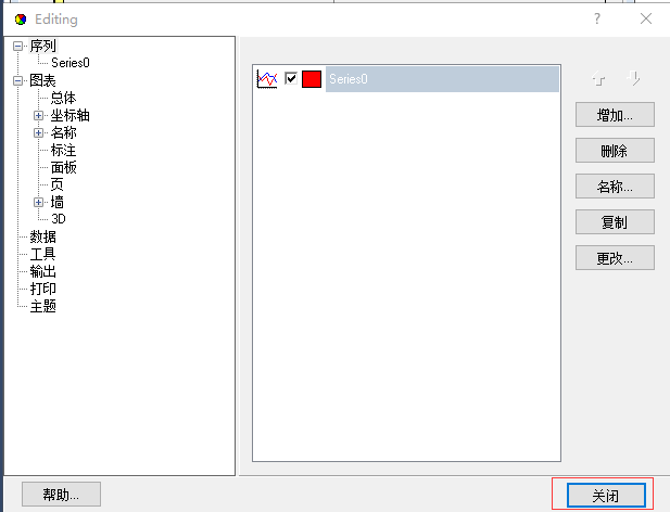 VS2013 简单MFC应用以及teechart使用方法_teechartv8 for mfc-CSDN博客