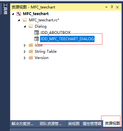 VS2013 简单MFC应用以及teechart使用方法_teechartv8 for mfc-CSDN博客