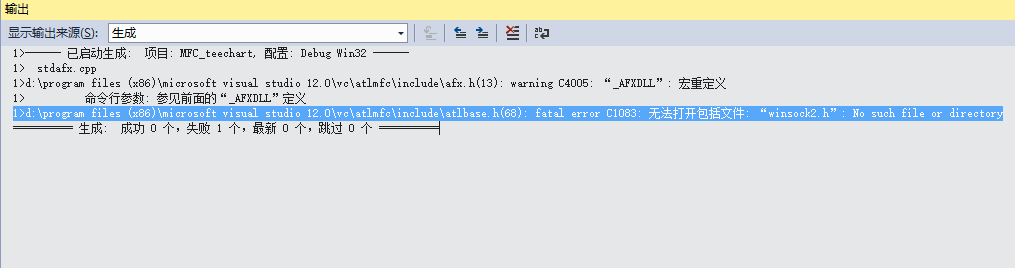 VS2013 简单MFC应用以及teechart使用方法_teechartv8 for mfc-CSDN博客