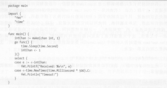 Go语言channel探究_golang 多个协程同时从一个channel中读取数据,还是每个协程分别一个channel性能更-CSDN博客