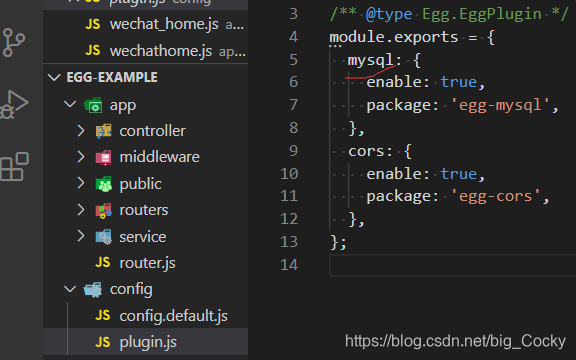 Egg连接mysql数据库配置egg Mysql Sql写到配置 Csdn博客