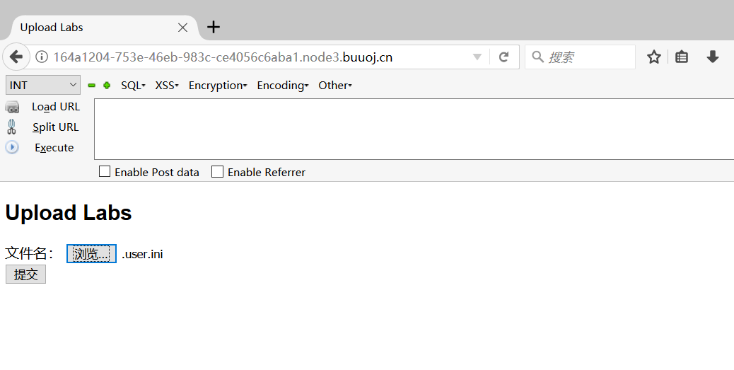 .user.ini上传详解附CTF例题_user.ini ctf-CSDN博客