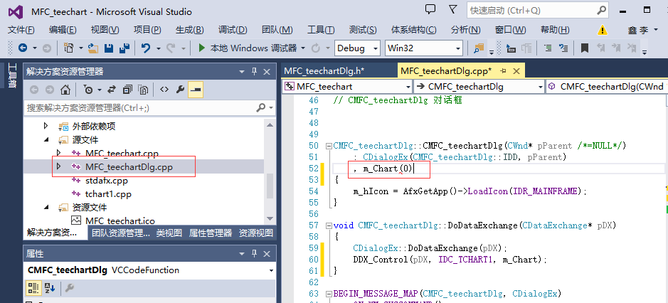 VS2013 简单MFC应用以及teechart使用方法_teechartv8 for mfc-CSDN博客