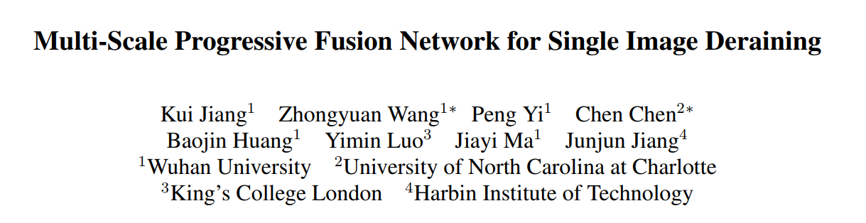 论文阅读：Multi-Scale Progressive Fusion Network for Single Image Deraining_mspfn-CSDN博客
